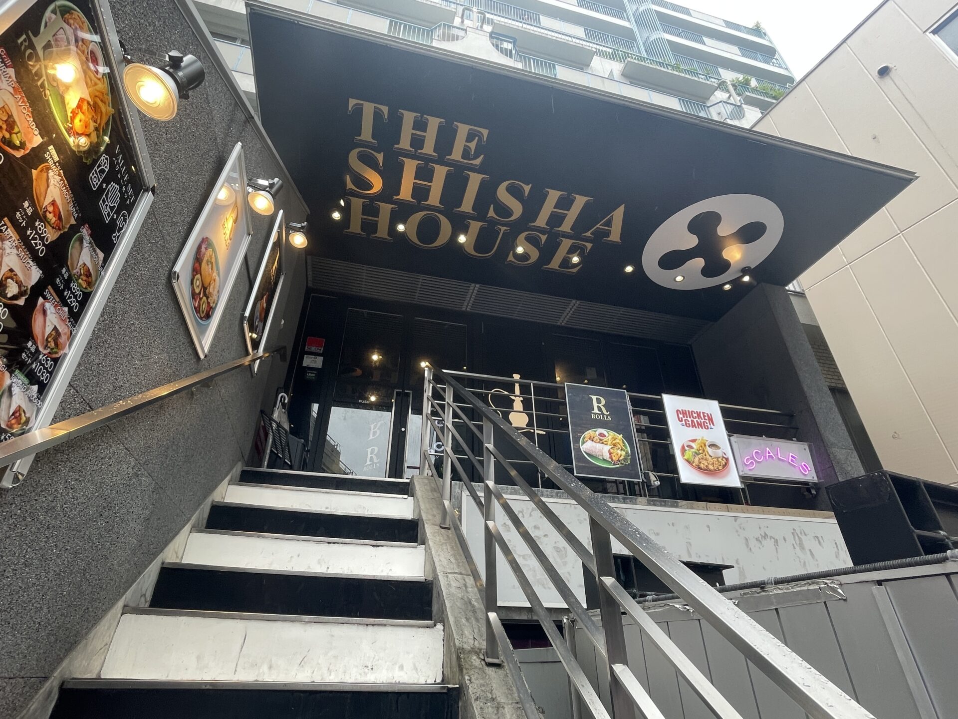 渋谷駅より徒歩7分『THE SHISHA HOUSE 渋谷店』体験レビュー！ - シーシャマガジン